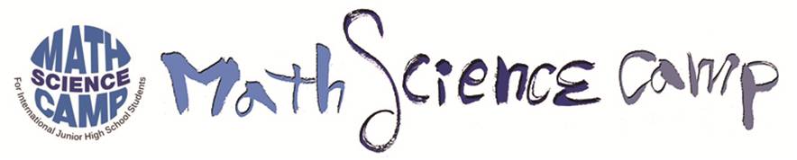 Application 캠프등록 | Math Science Camp